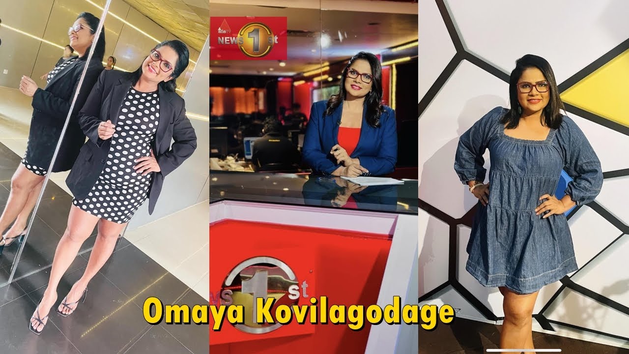 සිරස 🔺 හැඩ කරවන.හැඩ කාරිය Omaya Kovilagodage |News Anchor | Tv Sri ...