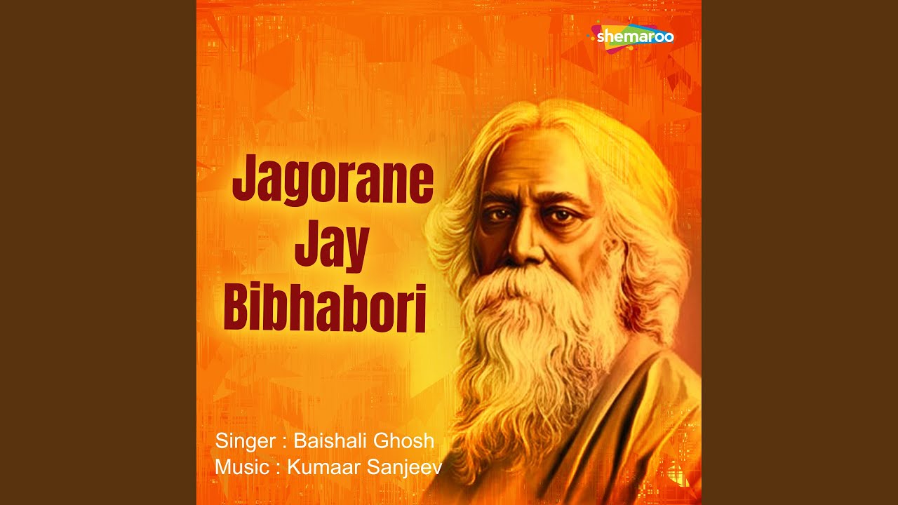 Jagorane Jay Bibhabori - YouTube