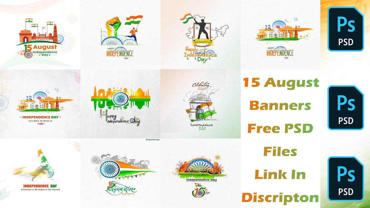 15 August Banner PSD Files Free Download - YouTube