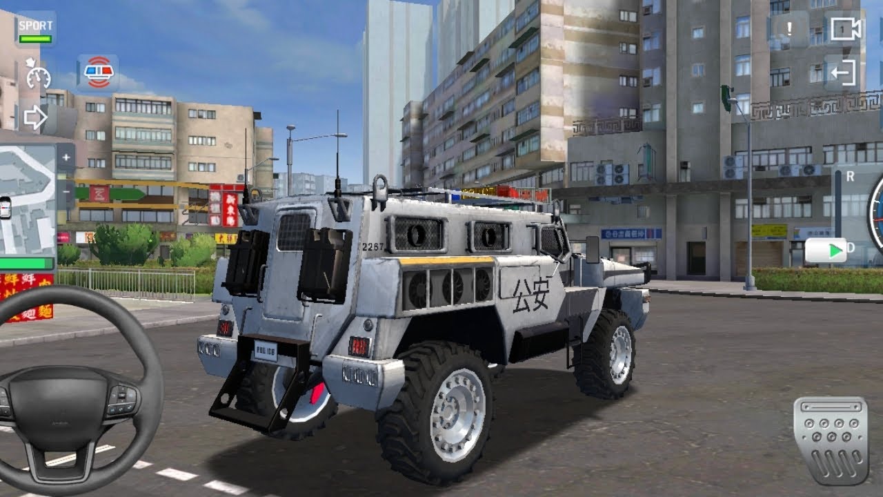 Police War Tank On Duty - YouTube