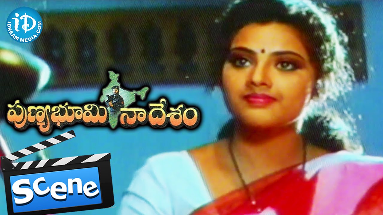 Punya Bhoomi Naa Desam Movie Scenes - Mohan Babu Lectures Meena ...