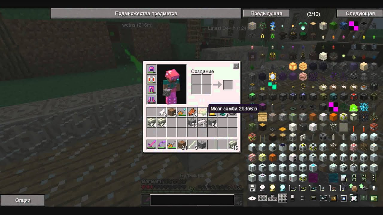 Lp Hitech-RPGшное прохождения 9(Серия) - YouTube