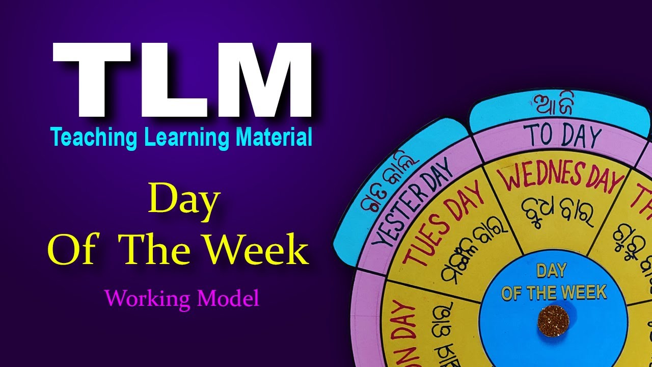 tlm !! day of the week !! teaching learning material !! working model ...