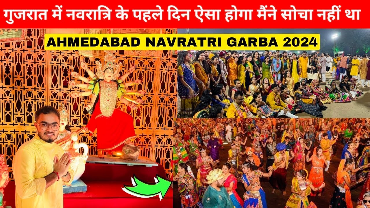 First Navratri Special Garba 2024 Live | Ahmedabad Navratri | Navratri ...