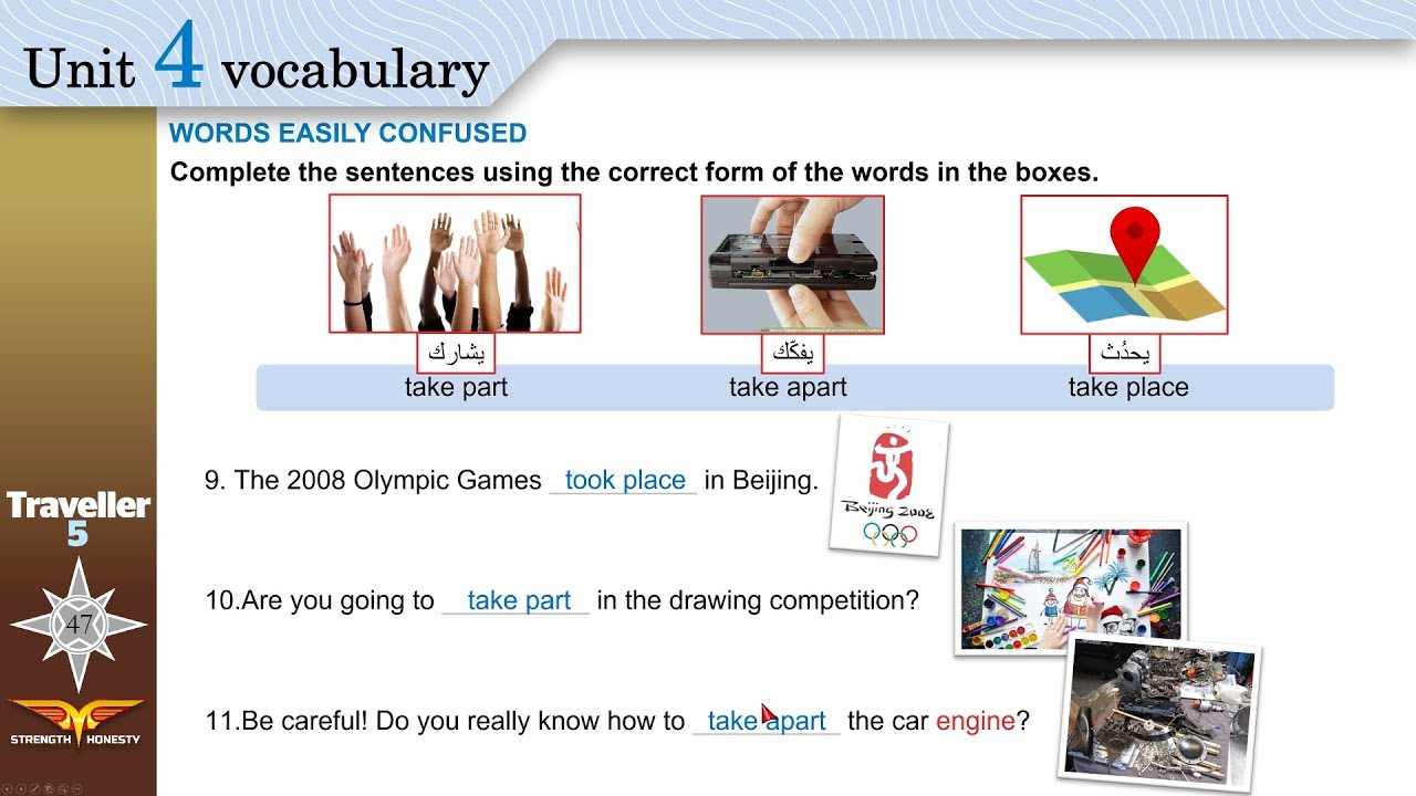Traveller 5 Unit4 vocabulary WORDS EASILY CONFUSED + Workbook A - YouTube