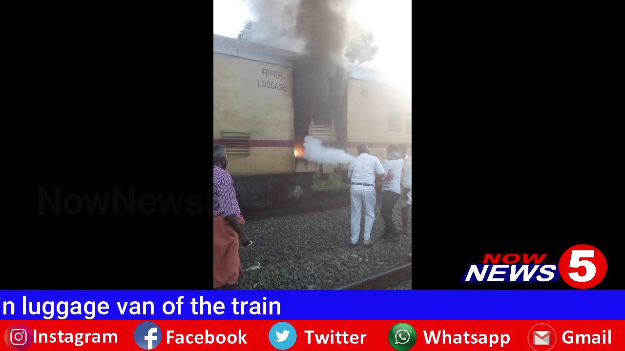 Train Fire in malabar express - YouTube