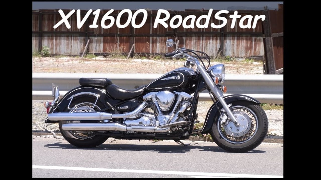 【紹介動画】YAMAHA XV1600 RoadStar - YouTube