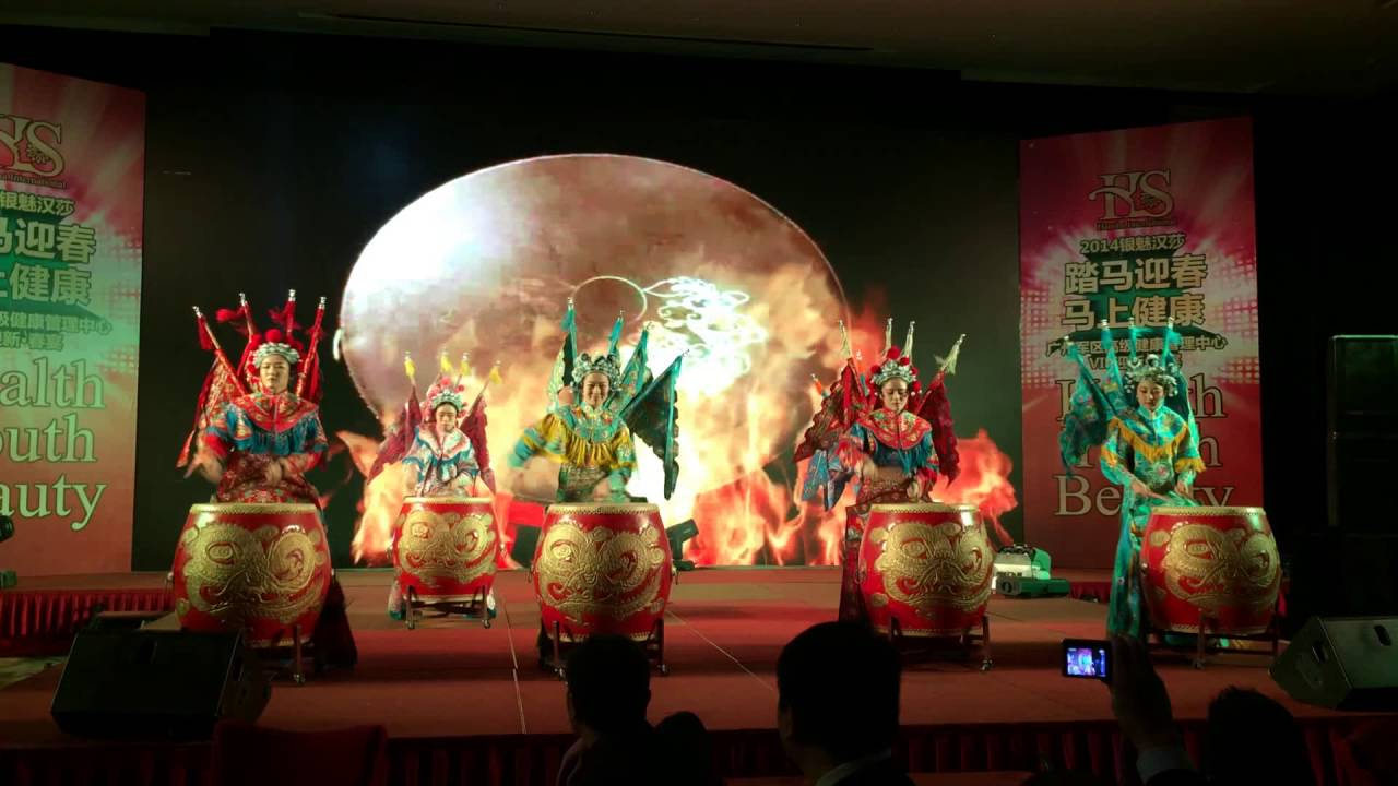 Beijing Opera Drums - YouTube