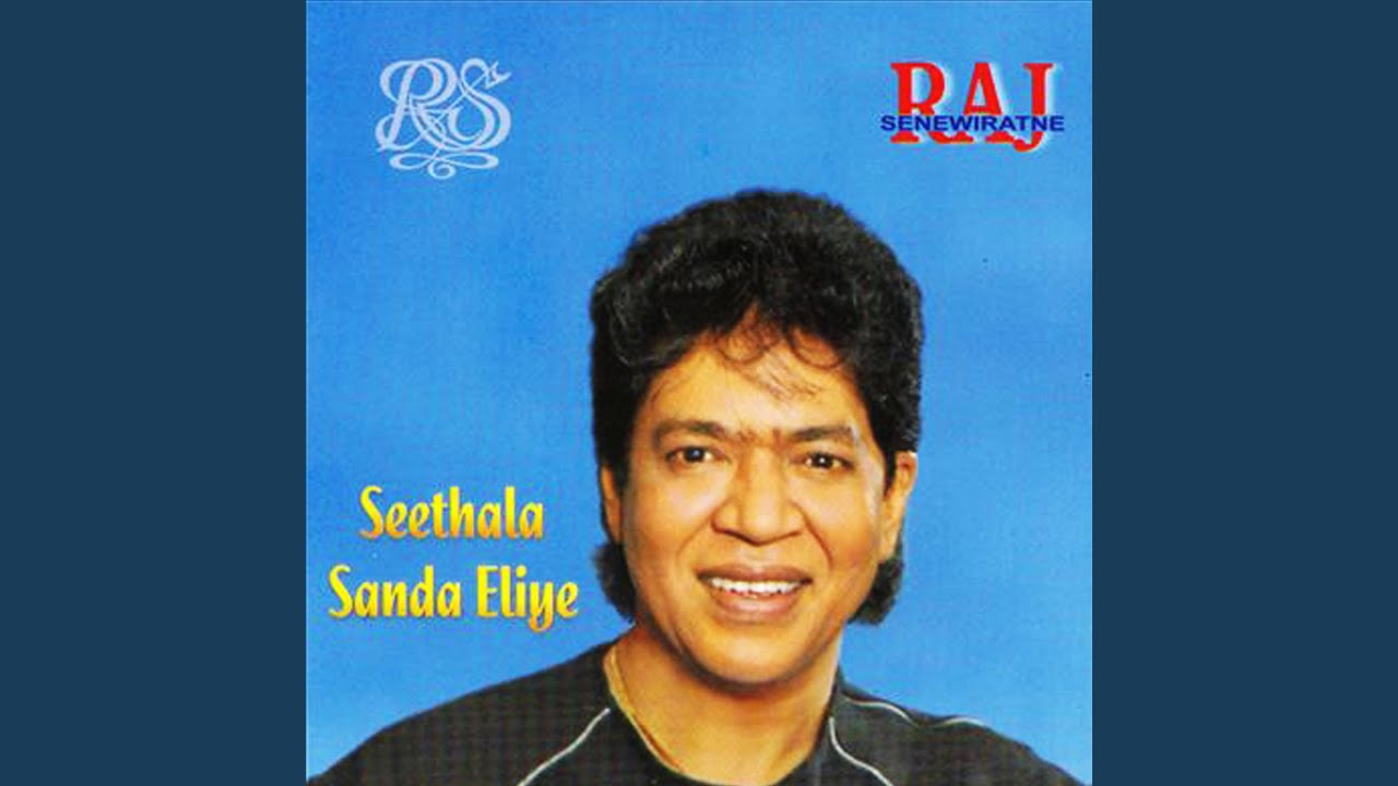 Silli Silli (New Version) - YouTube