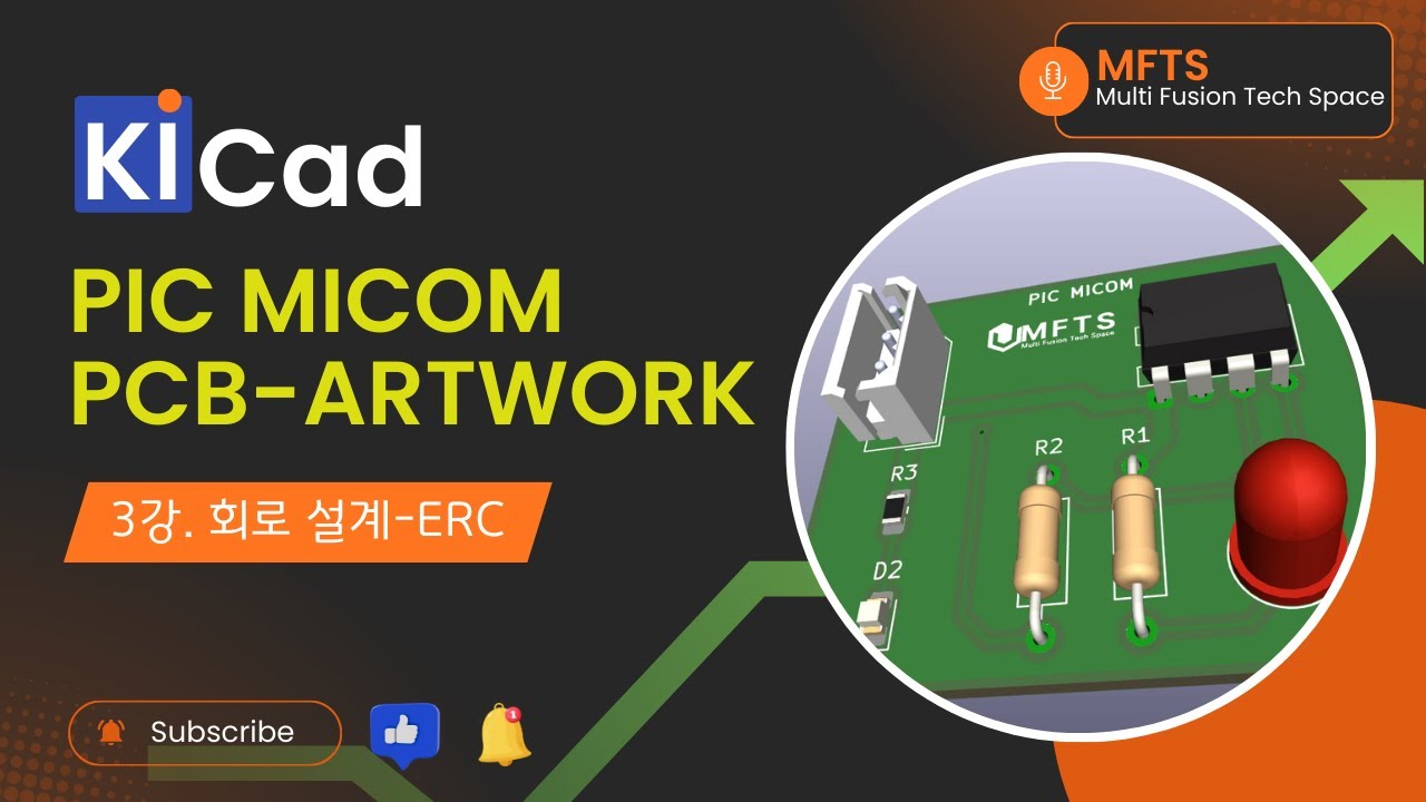03_KiCad PCB-Artwork_PIC Schematic Design_ERC - YouTube