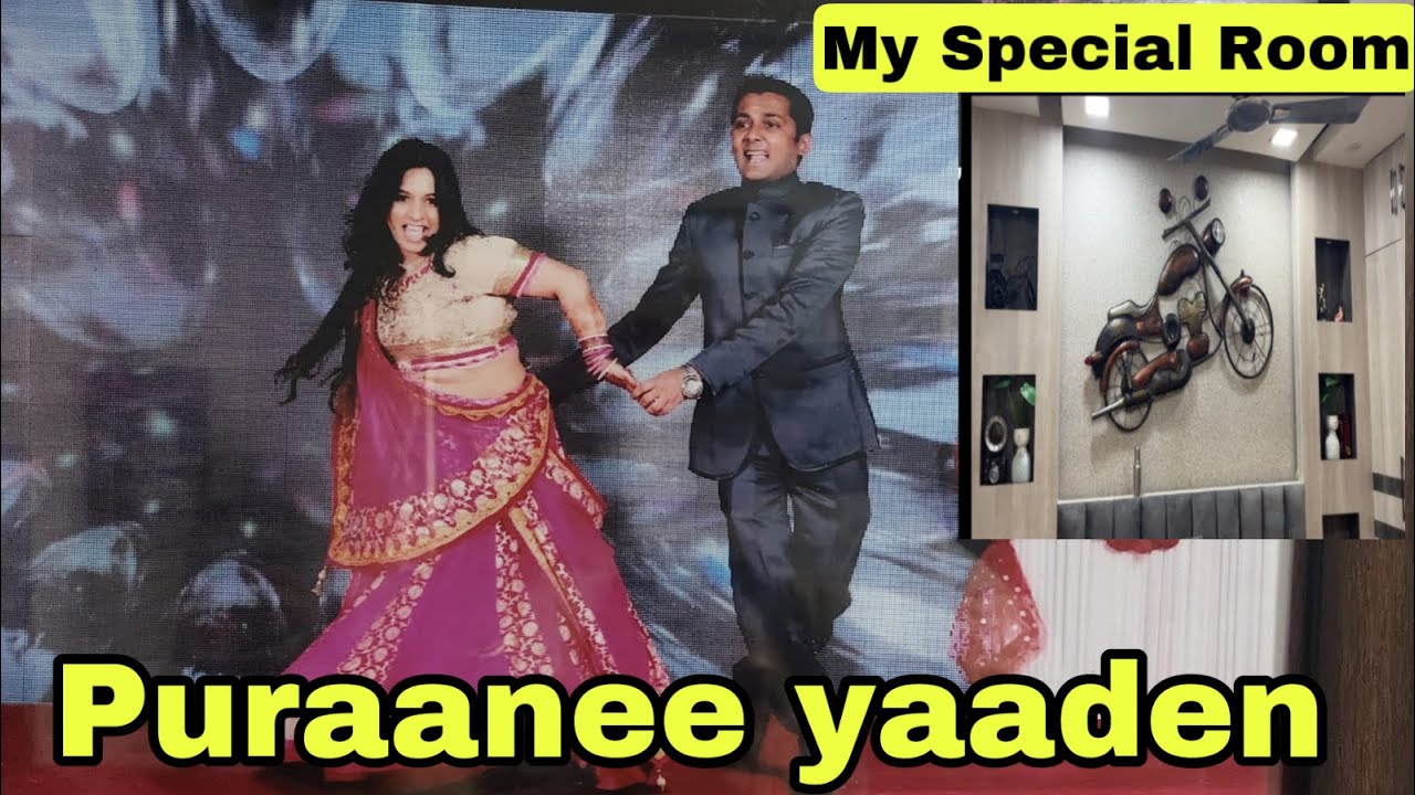 Purani Yaadein |My Special room|Swati Soni Dayal|@ExploreTheUnseen2 ...