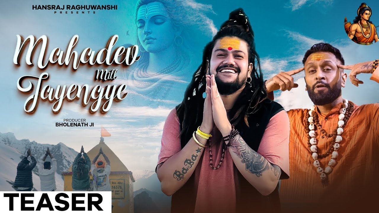 Mahadev mil gayinga by hansraj raghuwanshi #mahadevi#song - YouTube