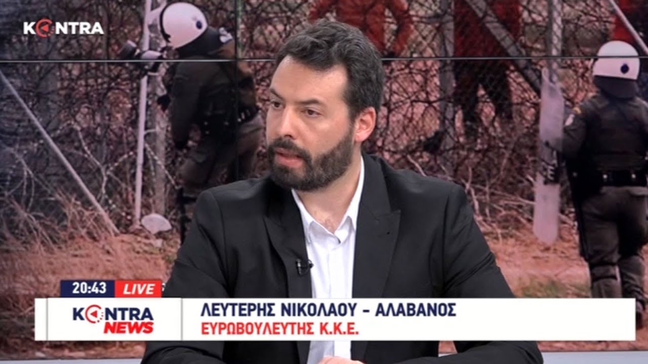 ΠΑΡΕΜΒΑΣΗ ΤΟΥ Λ. ΝΙΚΟΛΑΟΥ - ΑΛΑΒΑΝΟΥ ΣΤΟ ΚΟΝΤΡΑ - YouTube