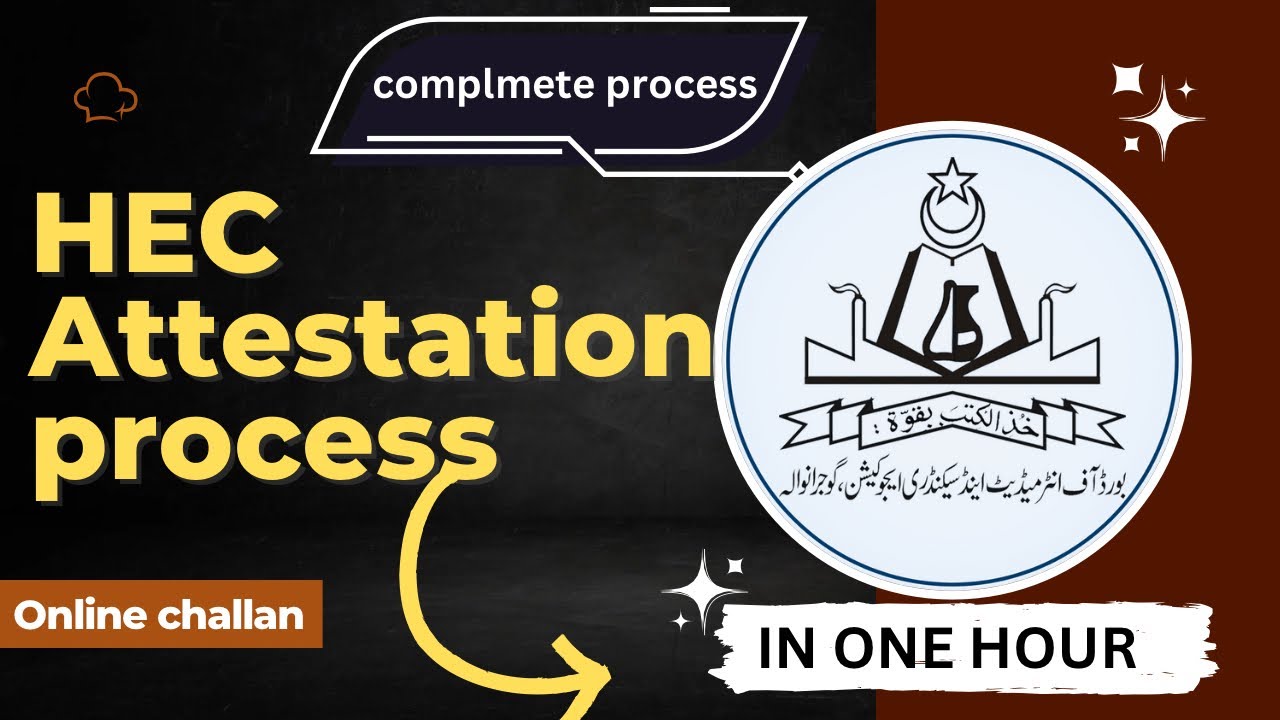 Metric |intermediate |educational documents attestation process from ...