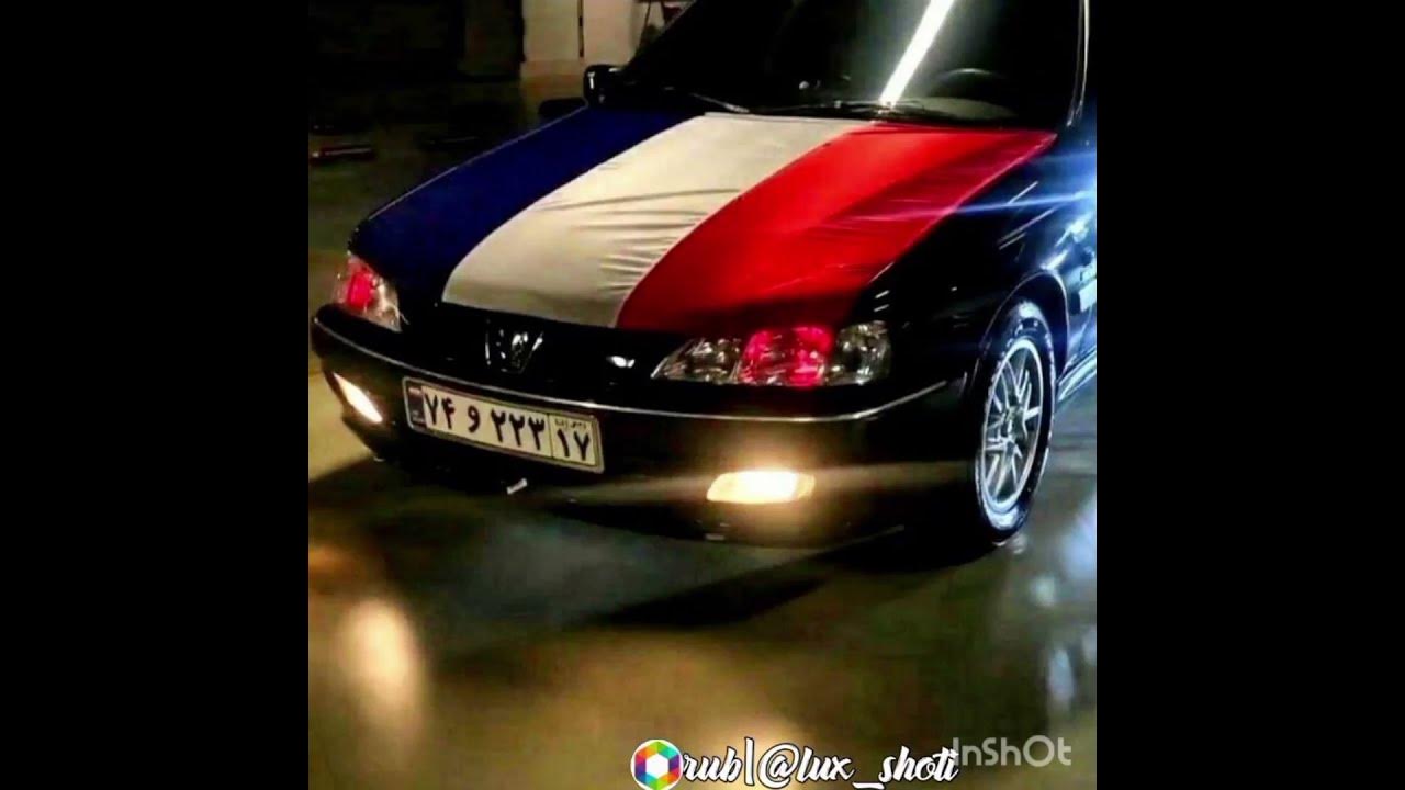 #پارس#elx#405 - YouTube