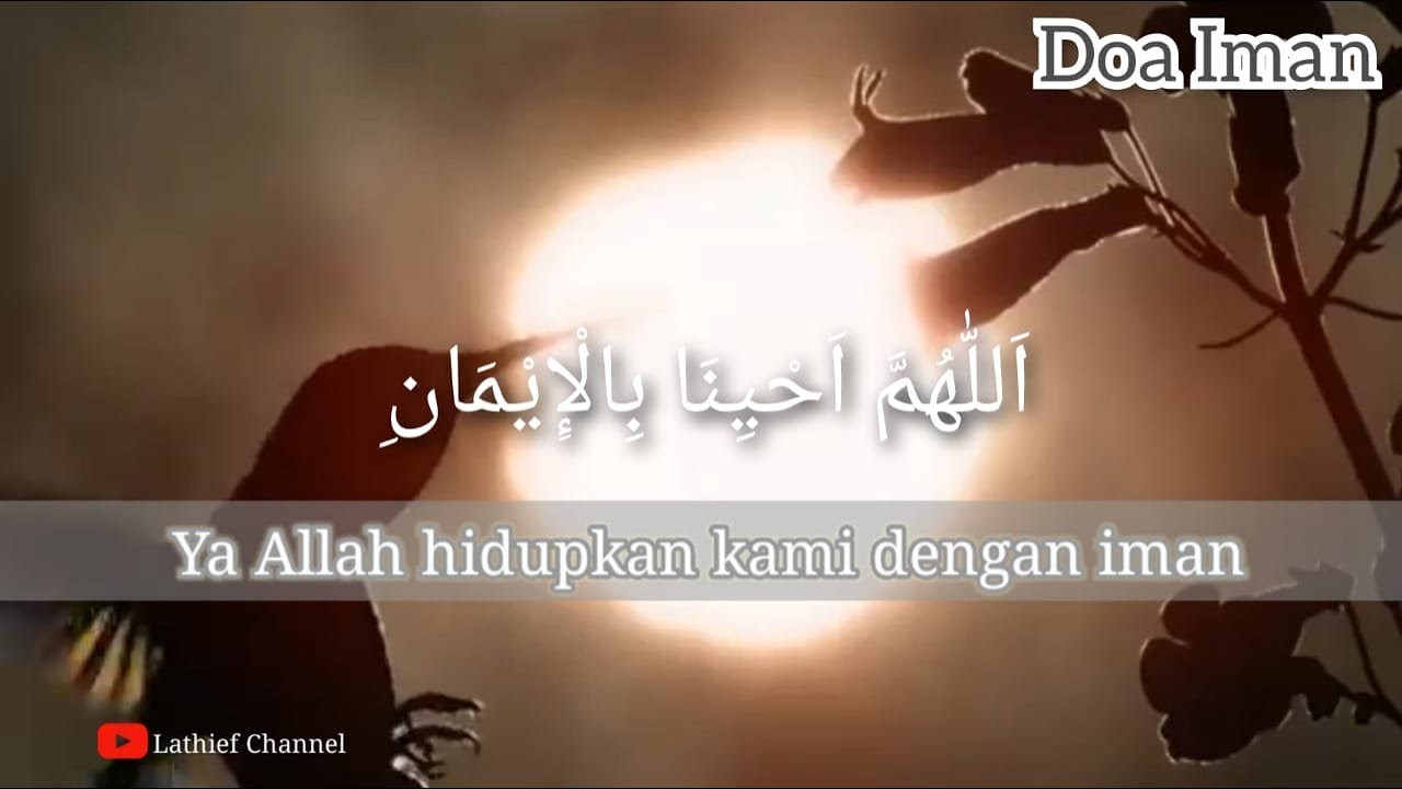Doa Iman UNIC | Sherly Shazwanie | Lathief Channel - YouTube