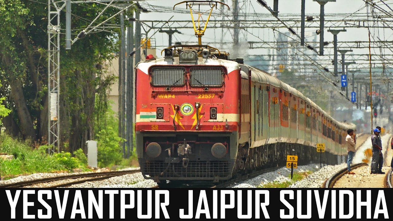WAP 4 and LHB Train COMBO !! THUNDERBOLT Electric powers JAIPUR SUVIDHA ...