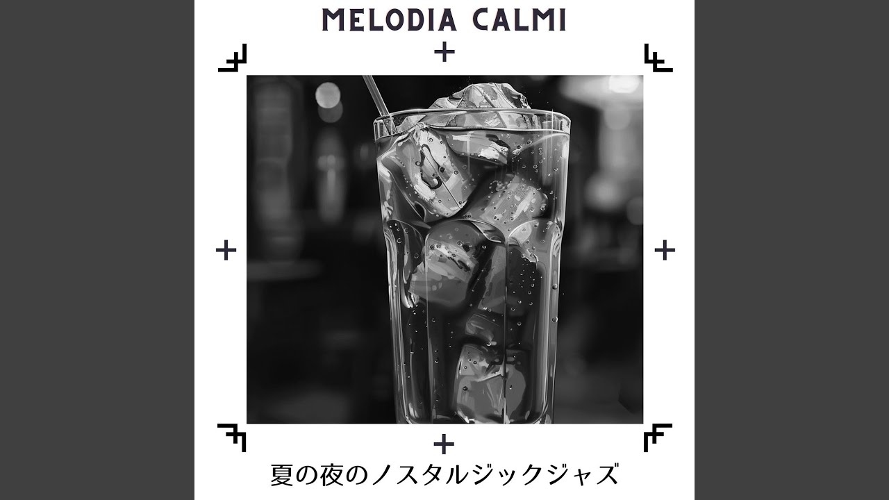 Whimsical Firefly Dance - YouTube