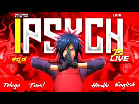 LATE NIGHT STREAM / IPSYCH LIVE BGMI /BGMI LIVE STREAM /KANNADA BGMI ...