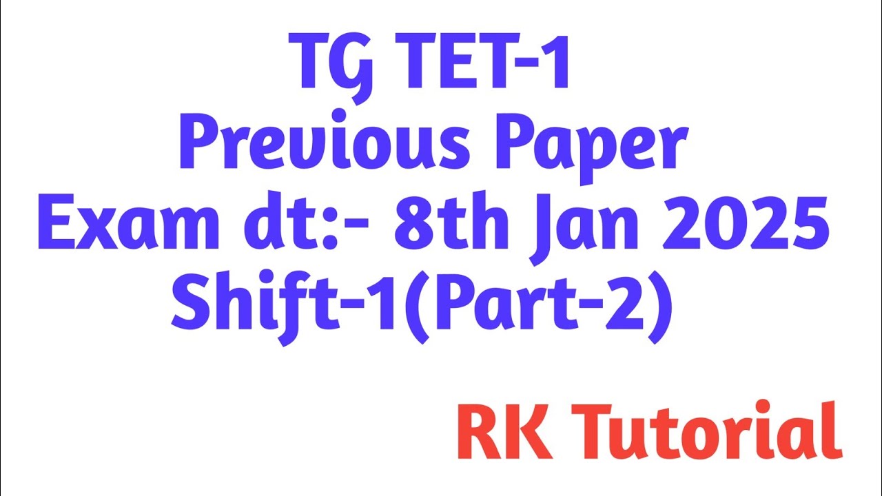 TET PAPER-1 PREVIOUS YEAR QUESTION PAPERS | MATHS EXPLANATION | JANUARY ...