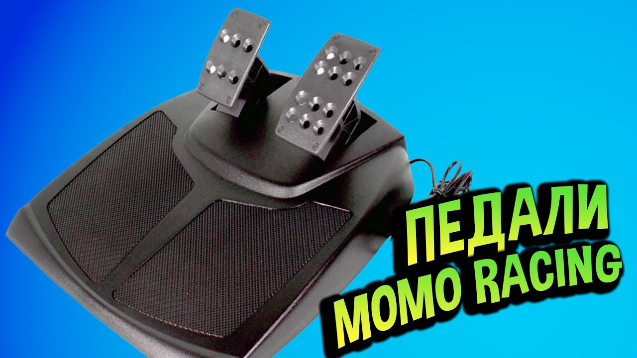 Фиксик-шоу 💚 Разбор и обслуживание педалей LOGITECH MOMO RACING - YouTube