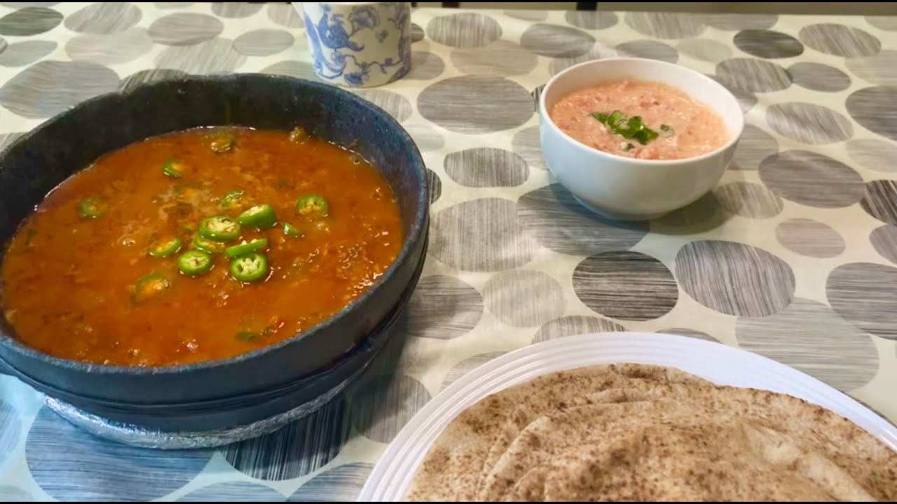 Yemeni Foul (Fava Bean) Recipe / طريقة اعمل فول اليمني - YouTube