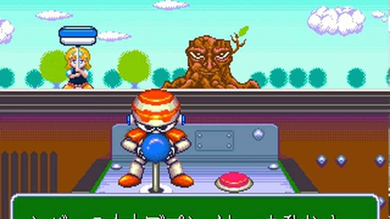 Cuby Bop (Hot 199?) Attract Mode 60fps - YouTube