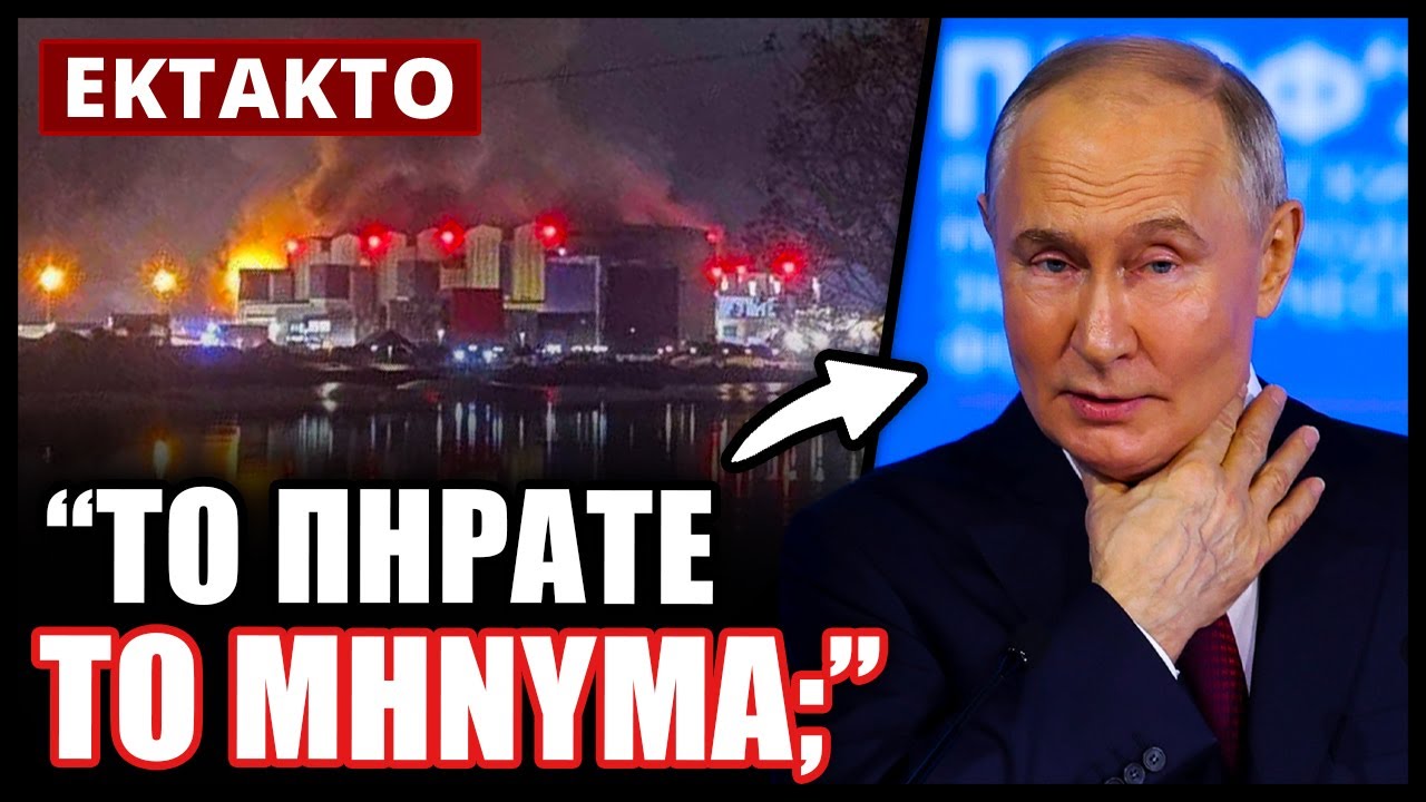 Πανικός στην Αγγλία: Φλέγεται ναυπηγείο με πυρηνικούς αντιδραστήρες ...
