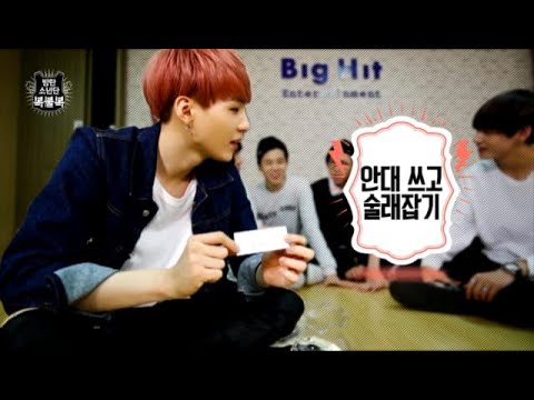 BTS 'bokbulbok' - ep.3 (Türkçe altyazılı)
