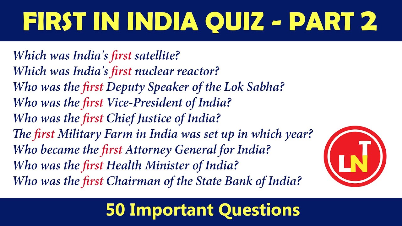 First in India Quiz - Part 2 | 50 Questions | India General Knowledge ...