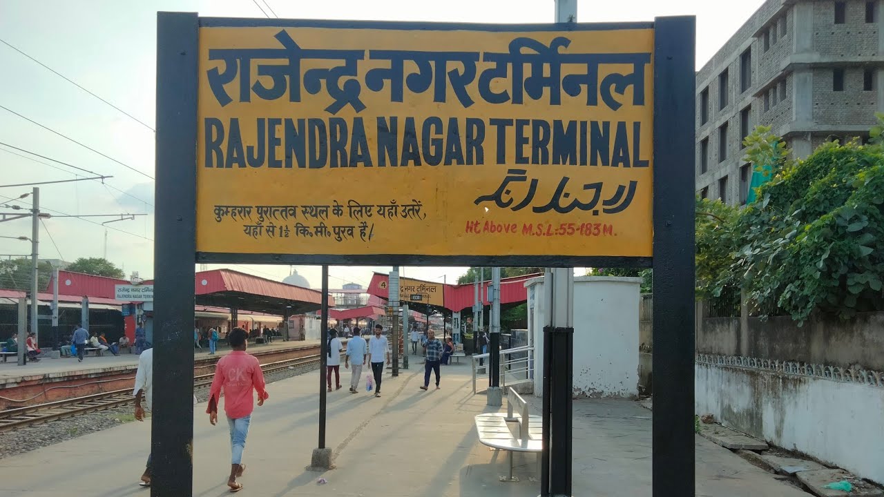 Rajendra Nagar Terminal Railway Station Platform No-1 Live - YouTube