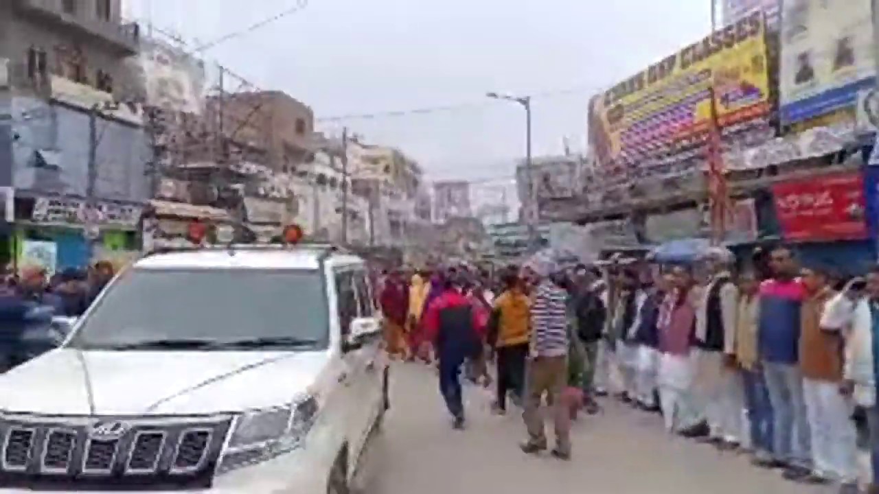 Manav Shrinkhala Saran Chhapra Bihar 19 January 2020 - YouTube