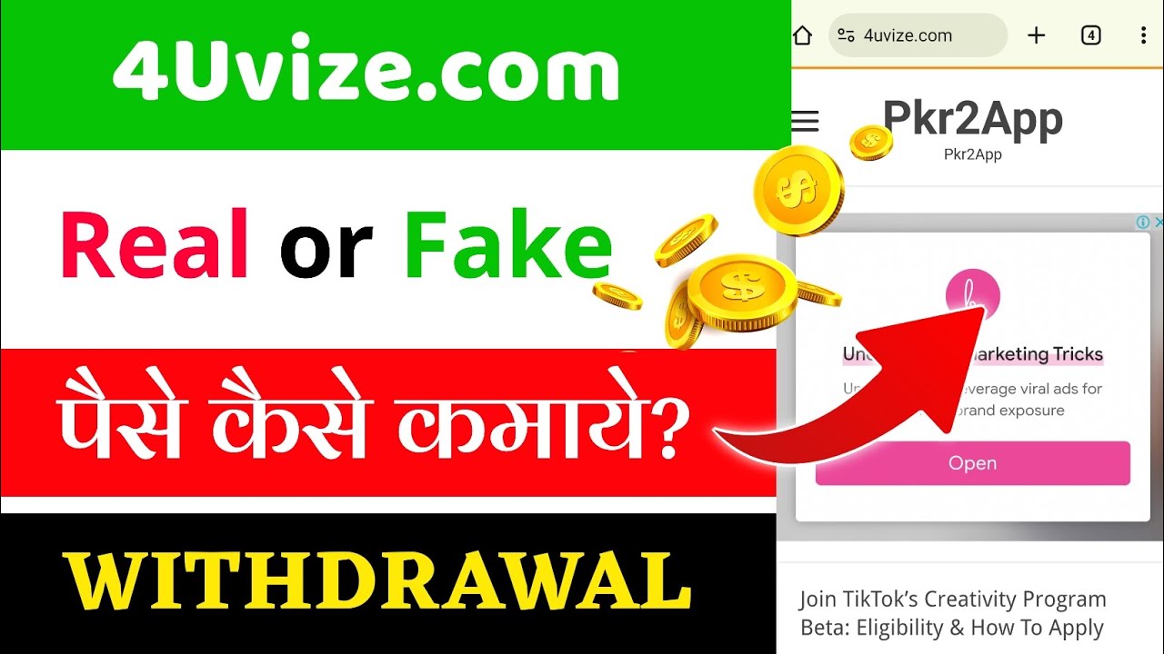 4Uvize.com Website Real or Fake || 4Uvize.com Review || 4Uvize.com Real or Fake - YouTube