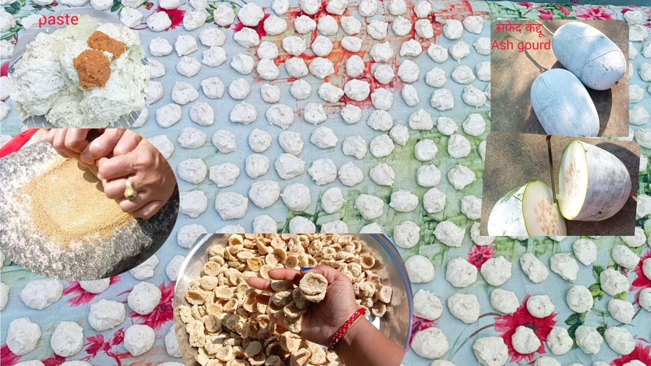 हमारे घर पर येसे बनाया जाता हे उड़द दाल और सफेद कद्दू दी बड़ी || step ...