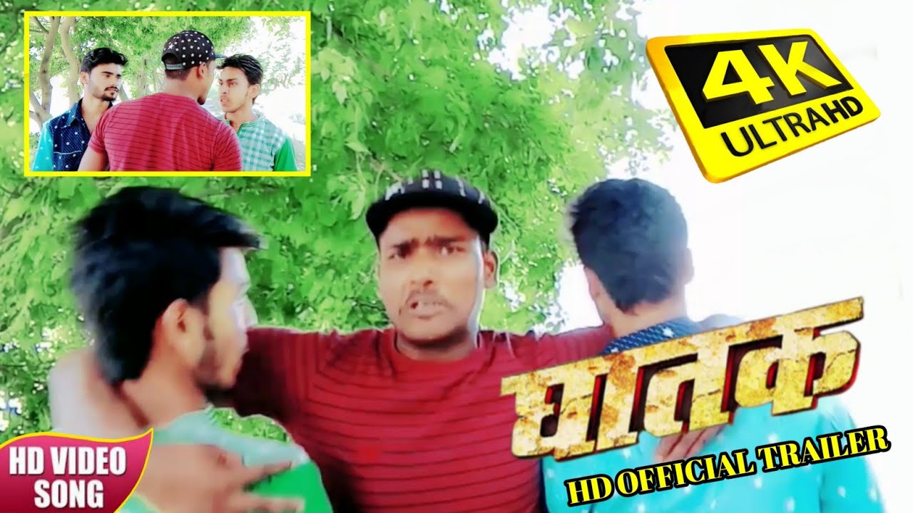 Peele Peele Dil maange devra singer Chandan chanchal 2020 Video song ...