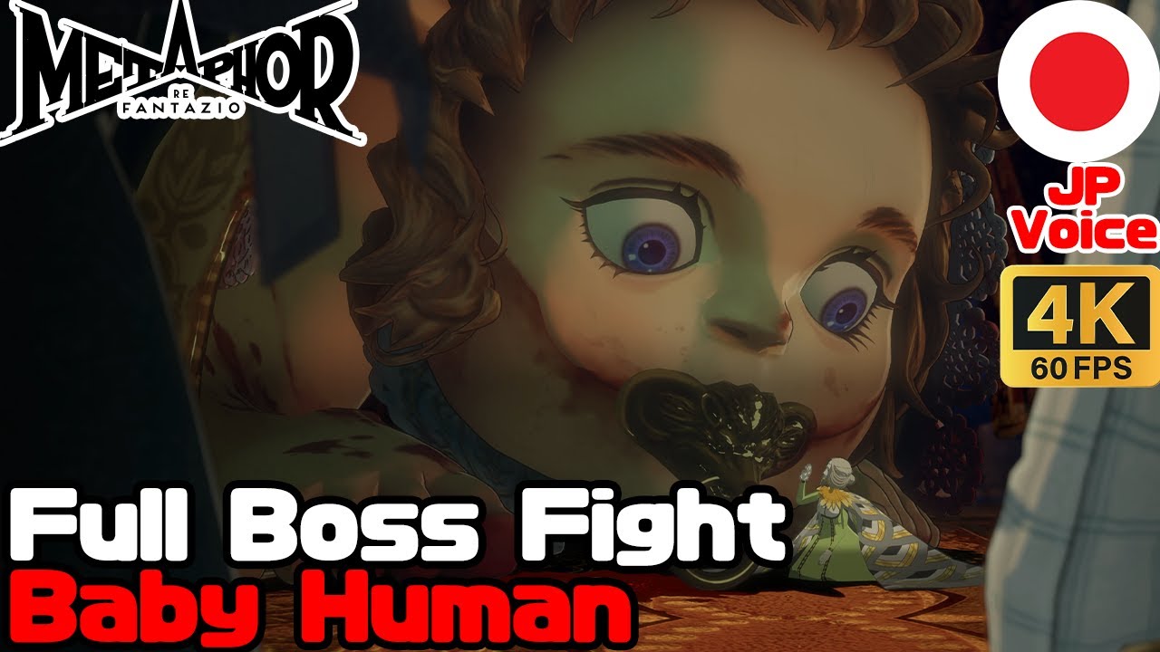 Baby Human Boss Fight 4K | Metaphor: ReFantazio (Japanese w/English ...