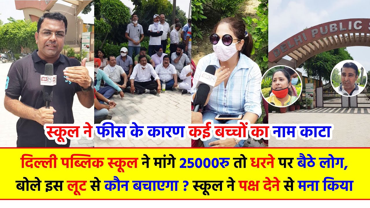 25000 25000