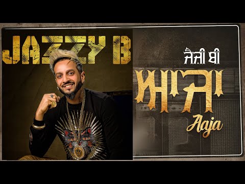 Aaja - A Love Story | Jazzy B | Kaddon Wala Jeet | Jassi Bros. | Lyrical Video | Jazzy B Records
