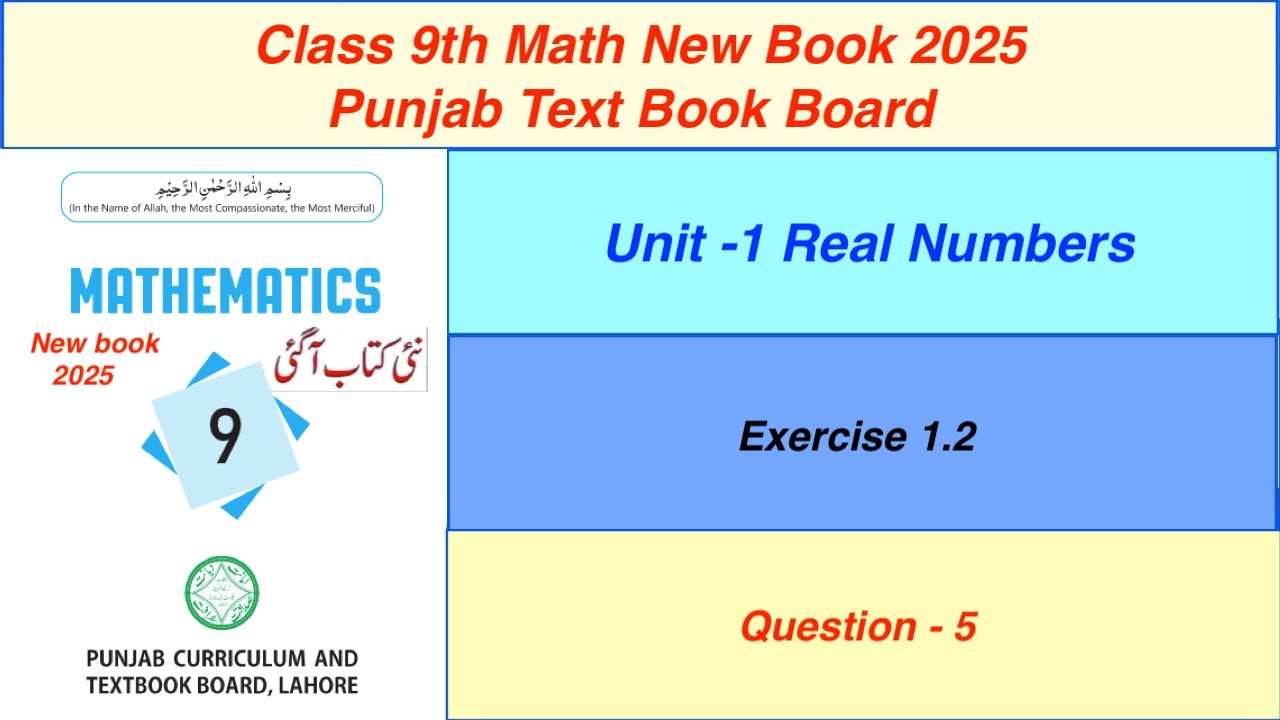 9Th Class Math New Book 2025 Exercise 1.2 Q-5 ||Punjab Text book Board ...
