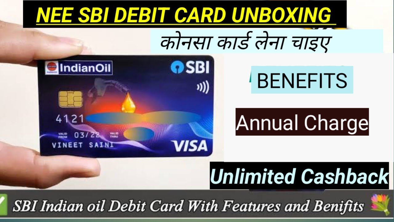 BEST NEW SBI DEBIT CARD UNBOXING 2024,5% cashback #SBICARD ##unboxing # ...