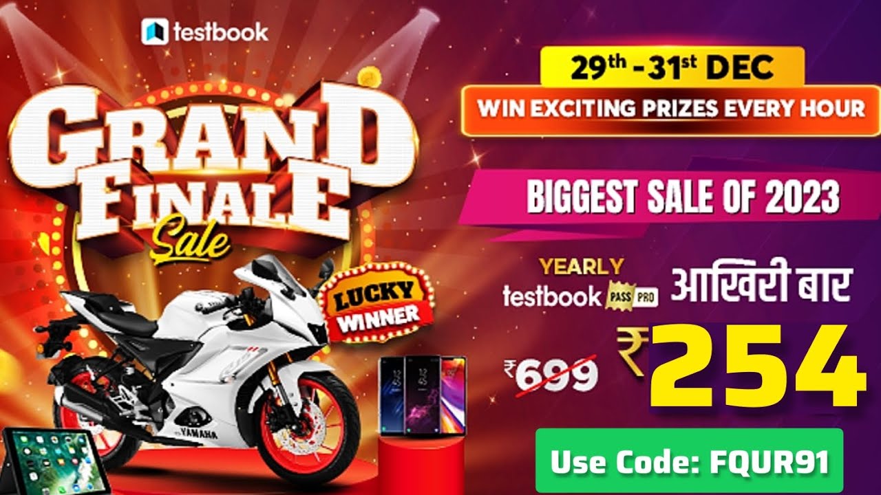 Testbook Pass Pro | New Year Offer 2024 | सबसे कम price में Testseries ...