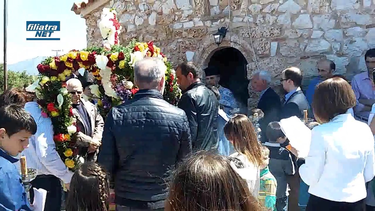 Η Ακολουθία του Επιταφίου στο ΚΕΦΙΑΠ Φιλιατρών - YouTube