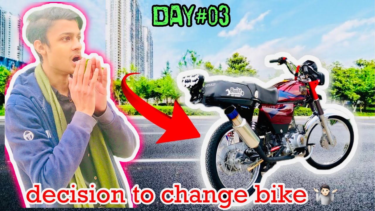 Decision to change bike🤔 |Yamaha yb100 or CD70| Ahsan Lodhi Vlogger |#trending#viral#prank - YouTube