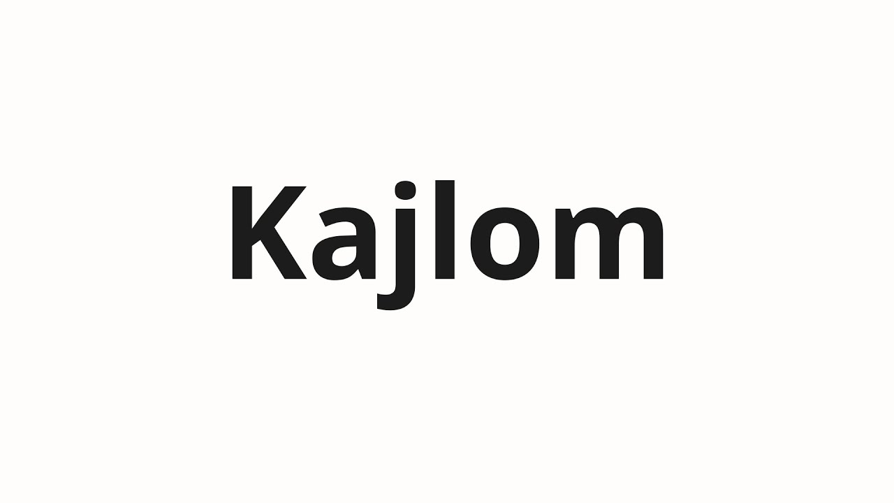 How to pronounce Kajlom | Кайлом (Kyle in Russian) - YouTube