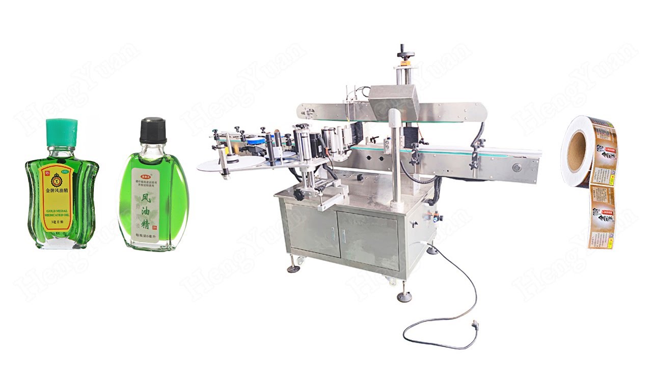 Automatic Single Side Sticker Label Applicator - YouTube