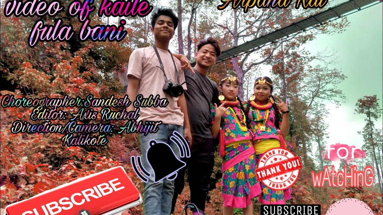 Kaile fula bani || Melina Rai || Dance cover by Arpana Rai & Manjila ...