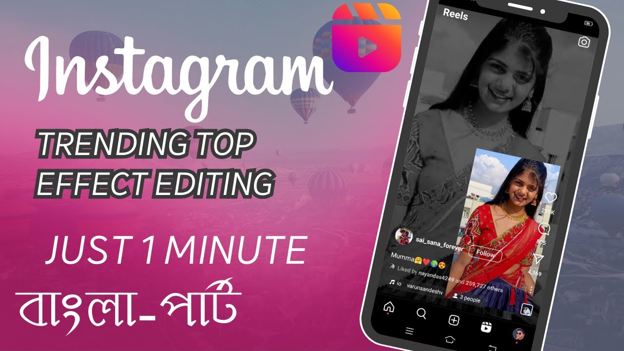 Instagram Trending Top Effect #instagram #effect - YouTube