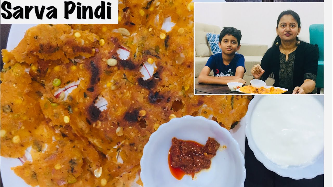 Sarva Pindi Telangana Special | Sarva Pindi Recipe | Tapala Chakka ...