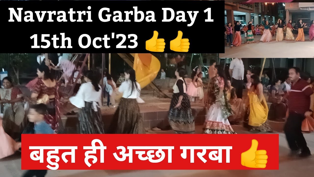 Navratri Garba Day 1 | Garba | Garba 2023 - YouTube