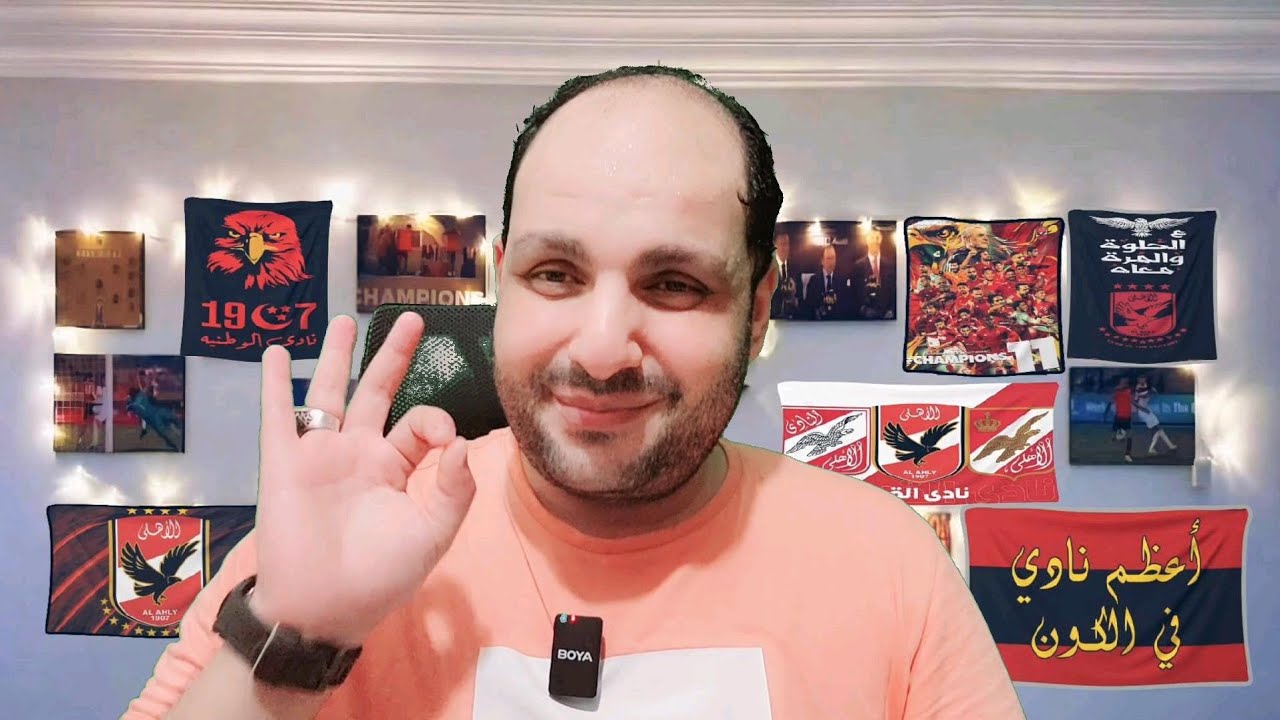 تركي ال الشيخ يفجر مفاجأة مدوية في السوبر وزملكاوي بيع الزمالك لهذا